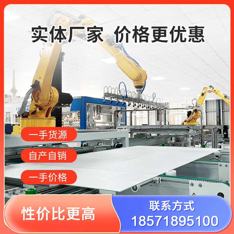 What are the types of string welding machines used by Zhongbu Qingtian ...